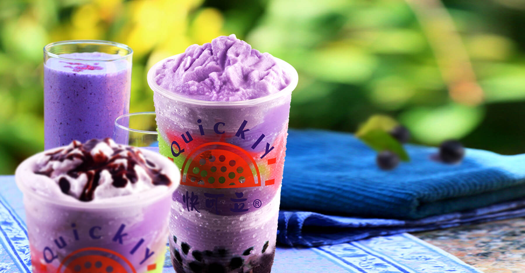 Login | Quickly Philippines