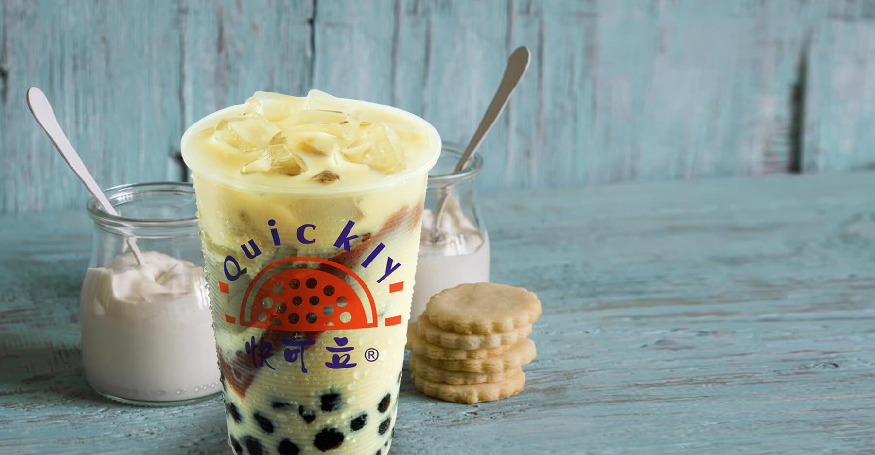 MILK TEA | Quickly Philippines
